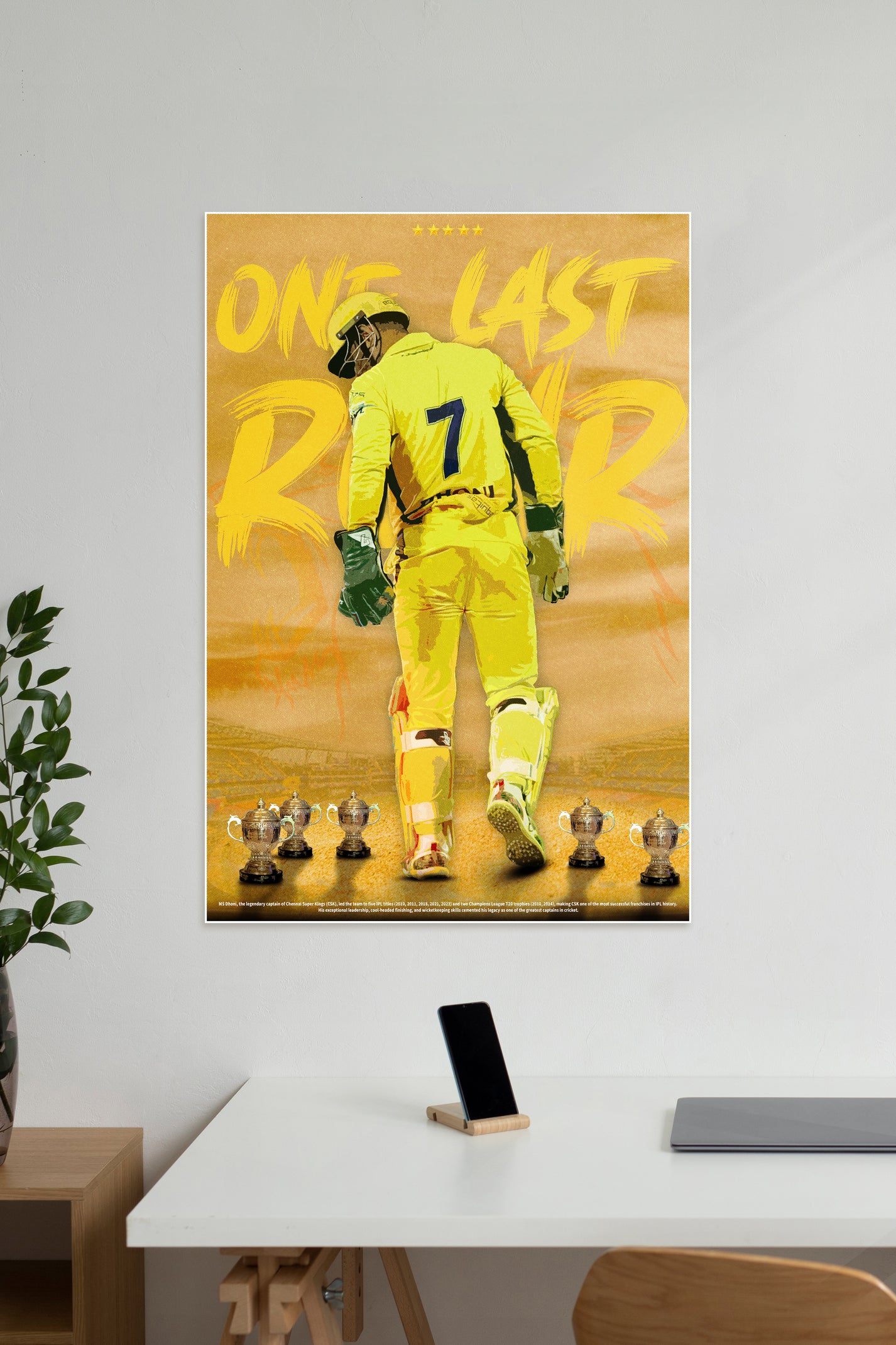 MS DHONI | ONE LAST ROAR | CSK | Cricket Poster | Posterized.in