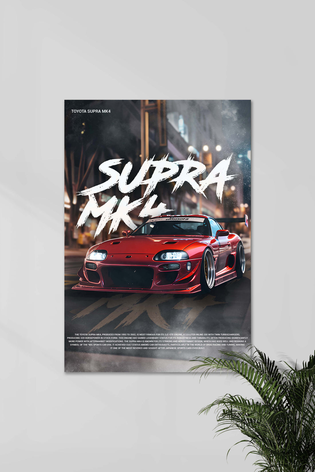 TOYOTA SUPRA MK4 | CONCEPT CARS #04 | CAR POSTERS – Posterized