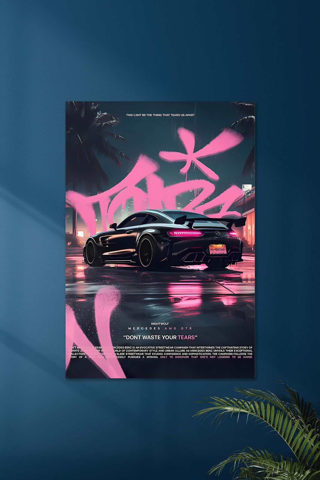 CONCEPT CARS – Posterized