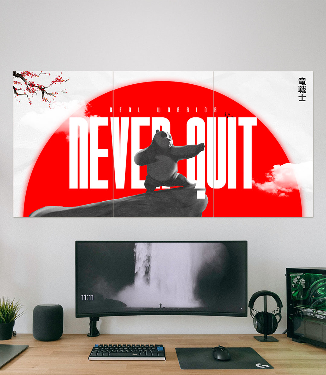 Never Quit | Kung Fu Panda | Motivation | 3 Piece Set | Posterized.in
