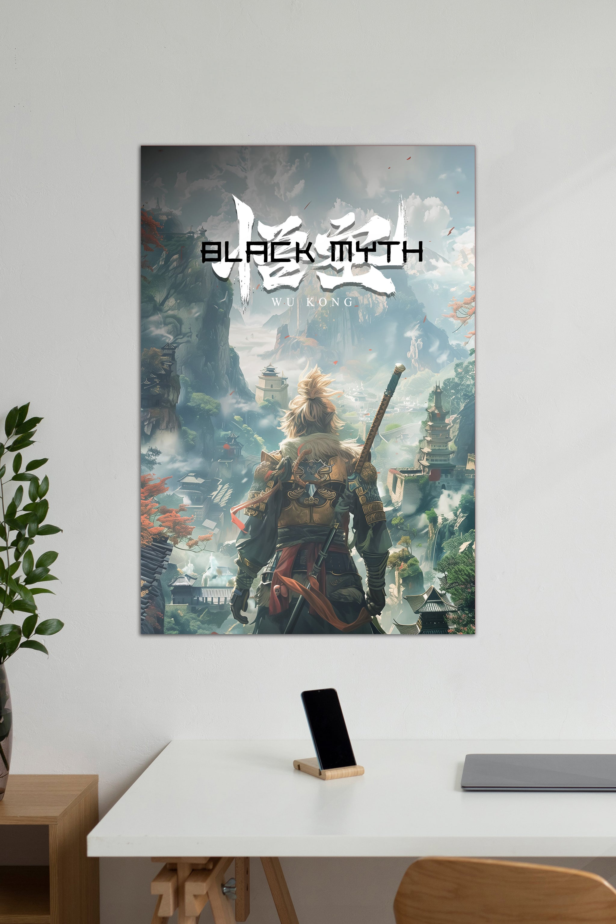 Black Myth Wukong | Concept Art | GAME POSTERS | Posterized.in