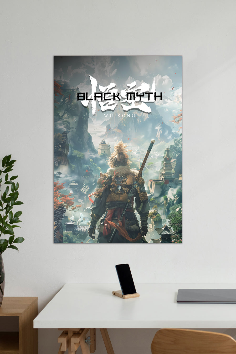 Black Myth Wukong | Concept Art | GAME POSTERS | Posterized.in