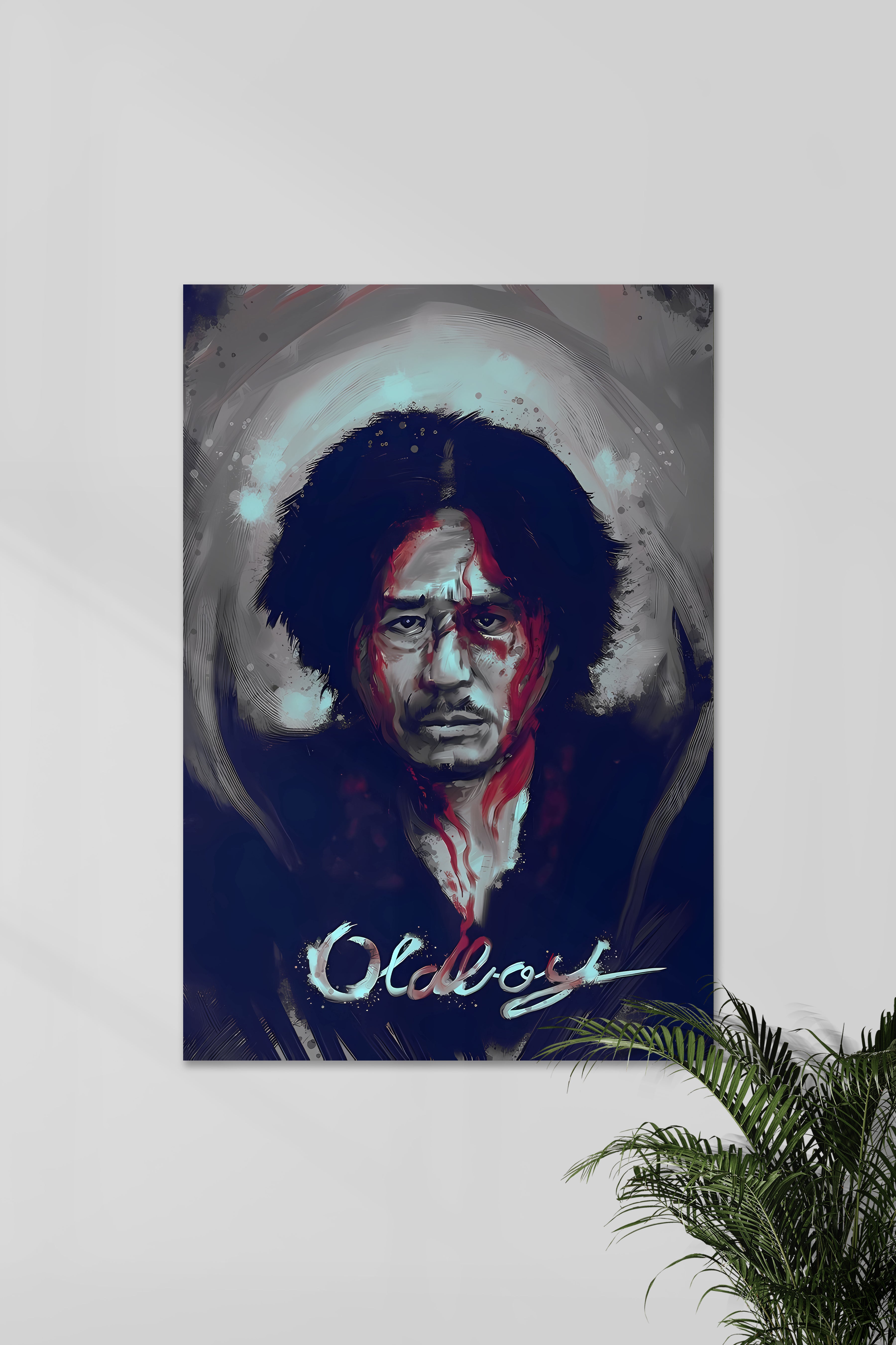 OLD BOY | OB | Movie Poster – Posterized
