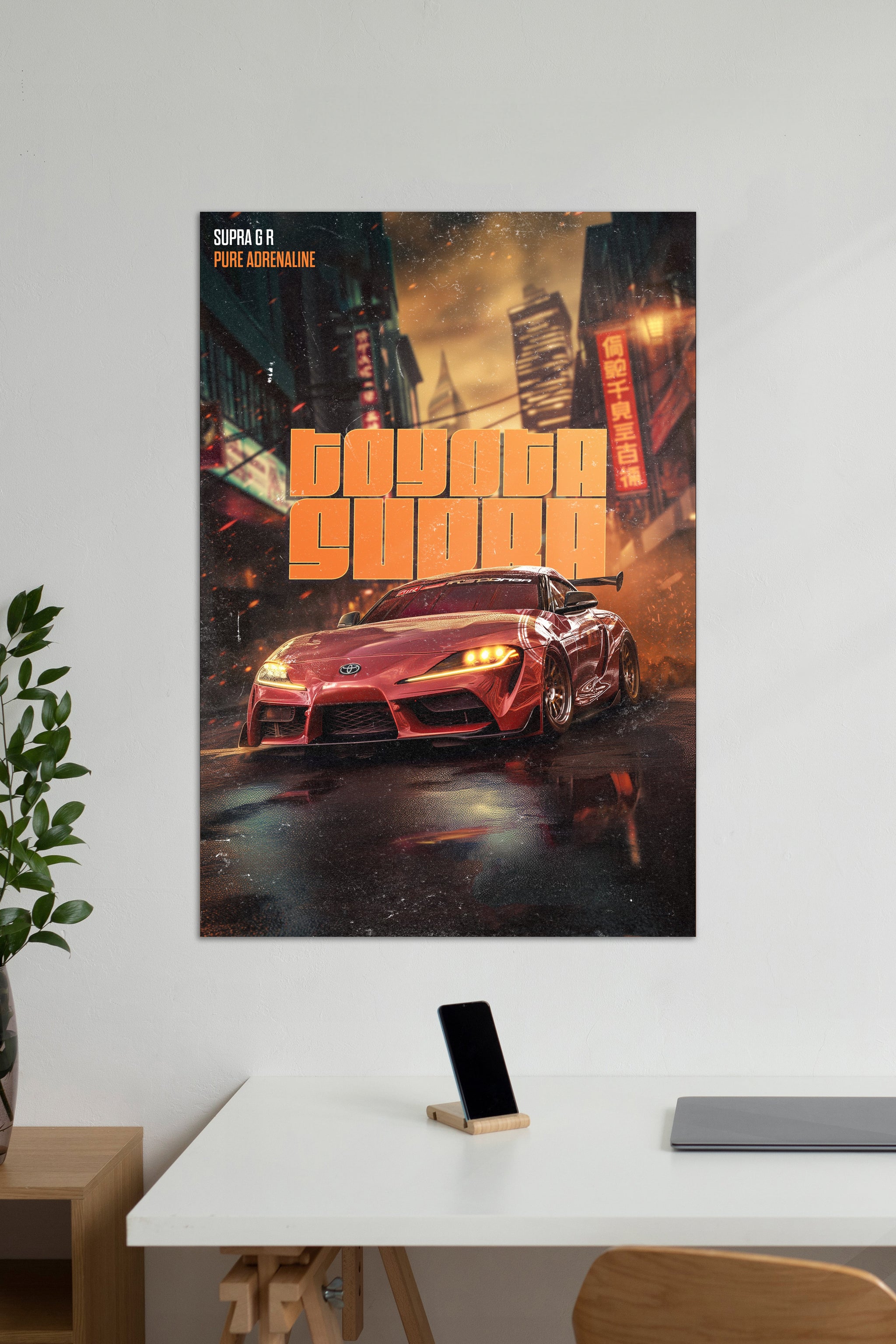 TOYOTA SUPRA GR | CONCEPT CARS #08 | CAR POSTERS – Posterized