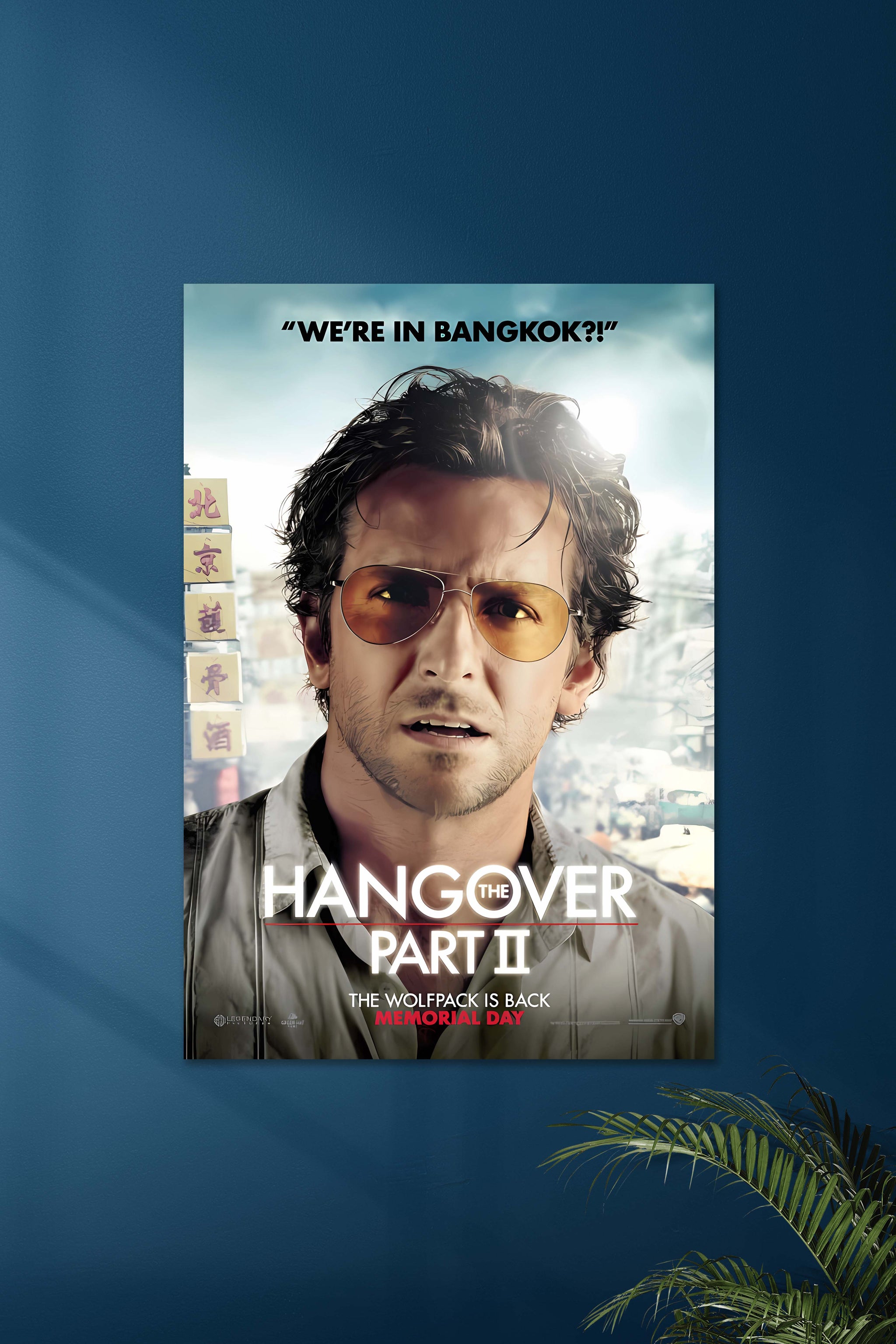 Phil | HANGOVER II | Movie Poster – Posterized